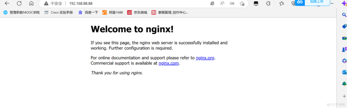 5，docker基础之---Dockerfile构建Nginx-腾讯云开发者社区-腾讯云
