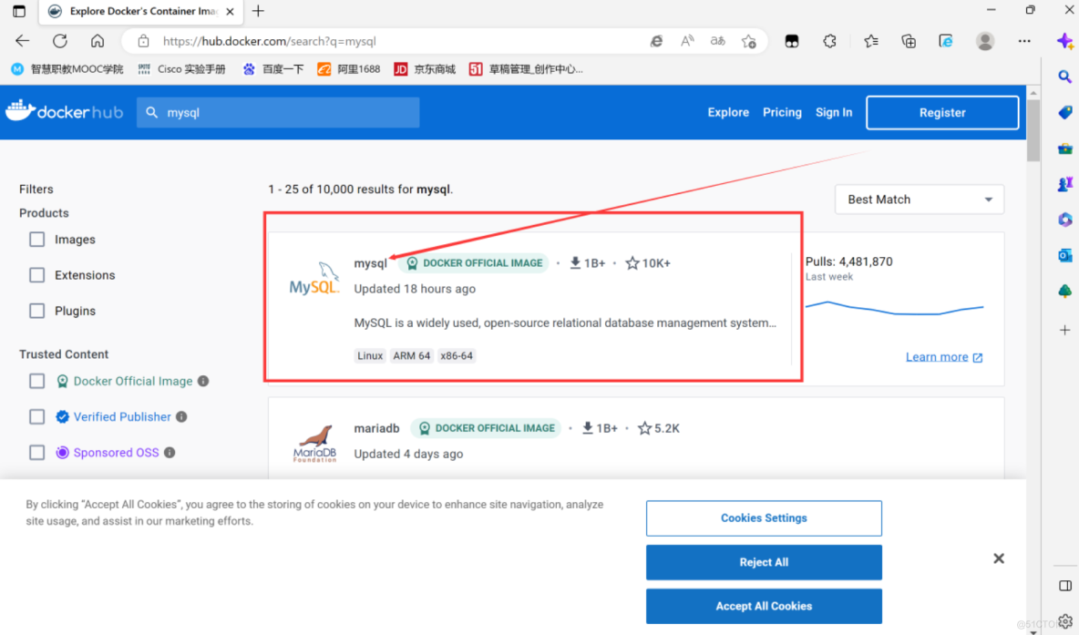 7，docker基础之---Dockerfile部署MySQL-腾讯云开发者社区-腾讯云
