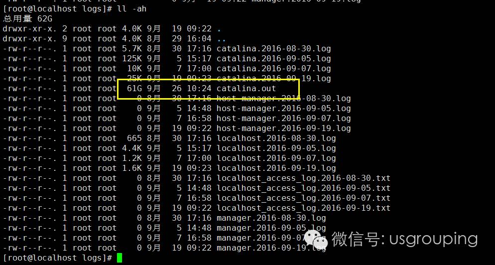 解决Tomcat catalina.out不断膨胀，导致磁盘占用过大的问题-腾讯云开发者社区-腾讯云