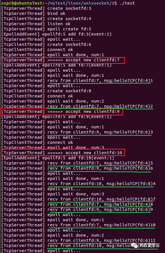 epoll使用实例：TCP服务端处理多个客户端请求-腾讯云开发者社区-腾讯云