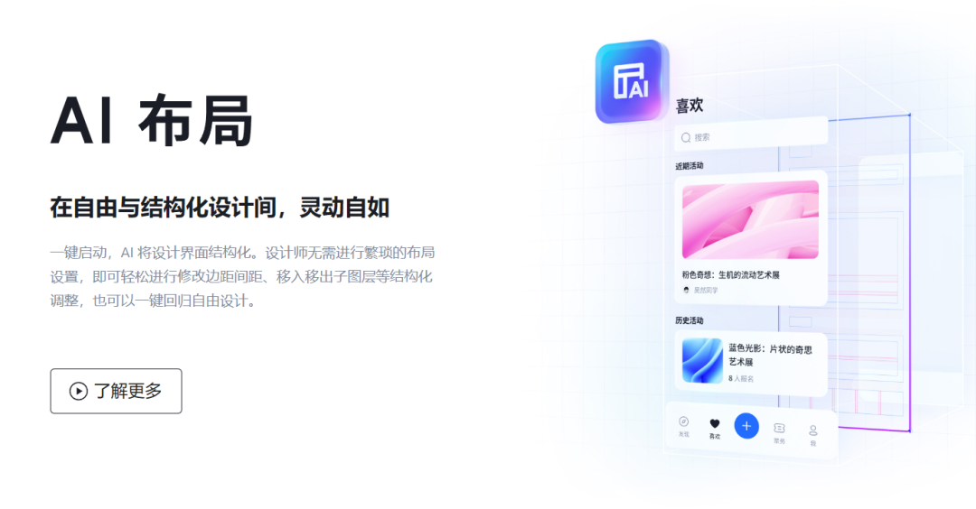 更加精细的OpenPose DW Openpose 8G文件限时7天领取-腾讯云开发者社区-腾讯云