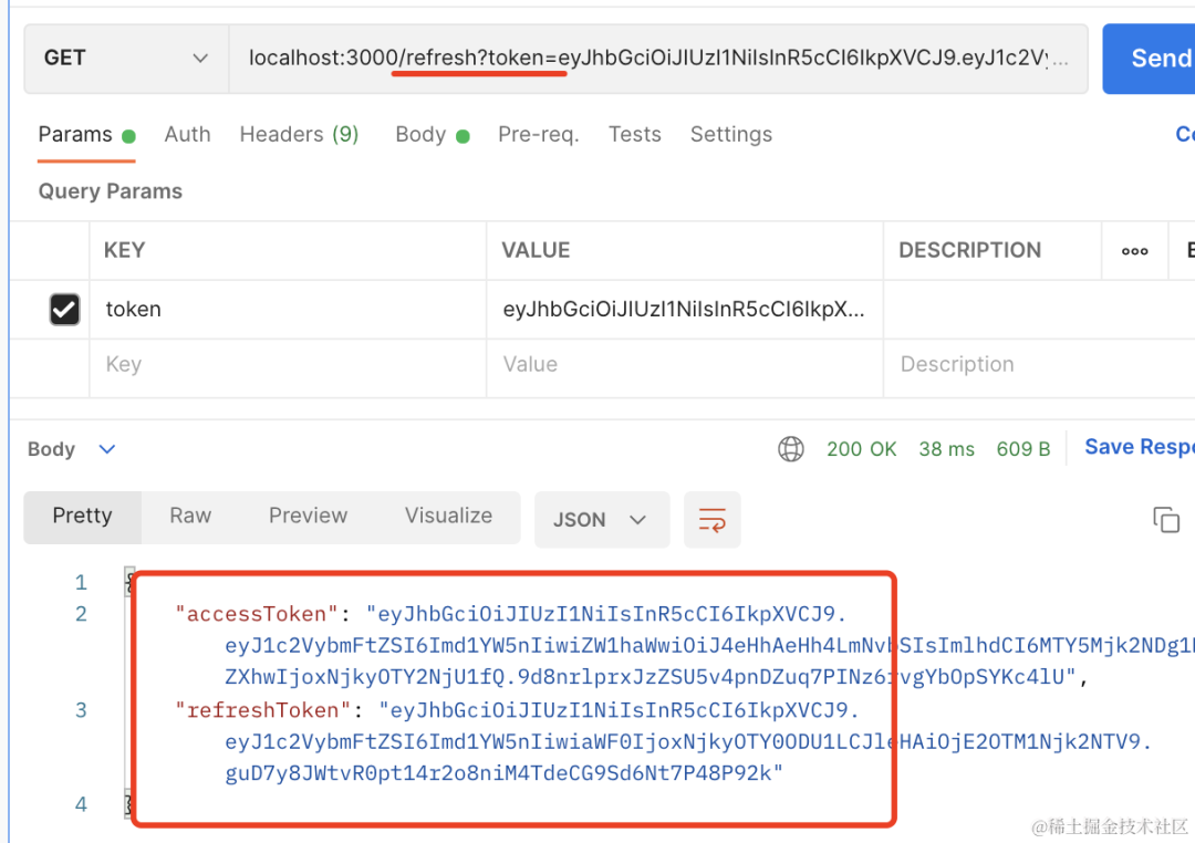 基于 Axios 封装一个完美的双 token 无感刷新-腾讯云开发者社区-腾讯云