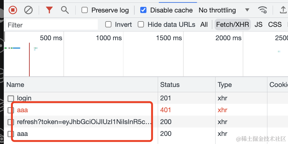 基于 Axios 封装一个完美的双 token 无感刷新-腾讯云开发者社区-腾讯云