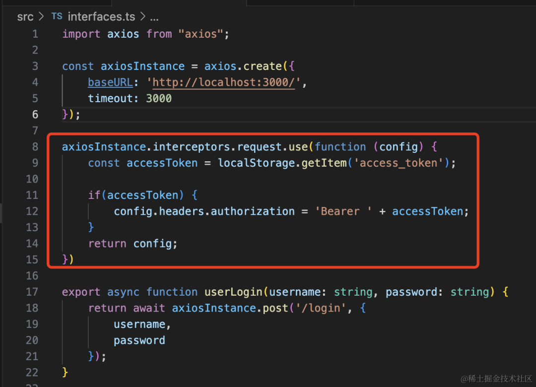 基于 Axios 封装一个完美的双 token 无感刷新-腾讯云开发者社区-腾讯云