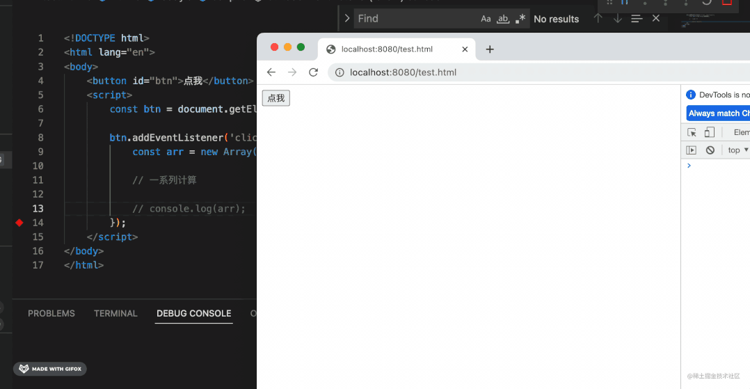 千万别让 console.log 上生产！用 Performance 和 Memory 告诉你为什么-腾讯云开发者社区-腾讯云