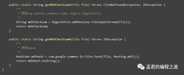 计算文件MD5 Checksum的几种方法-腾讯云开发者社区-腾讯云
