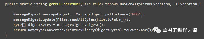 计算文件MD5 Checksum的几种方法-腾讯云开发者社区-腾讯云