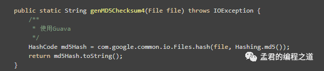 计算文件MD5 Checksum的几种方法-腾讯云开发者社区-腾讯云