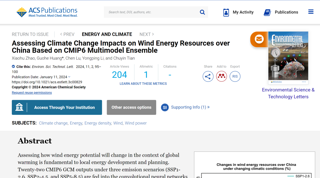 北师大研究团队建立 ECA-Net 模型，预测中国未来 70 年的风能利用潜力-腾讯云开发者社区-腾讯云