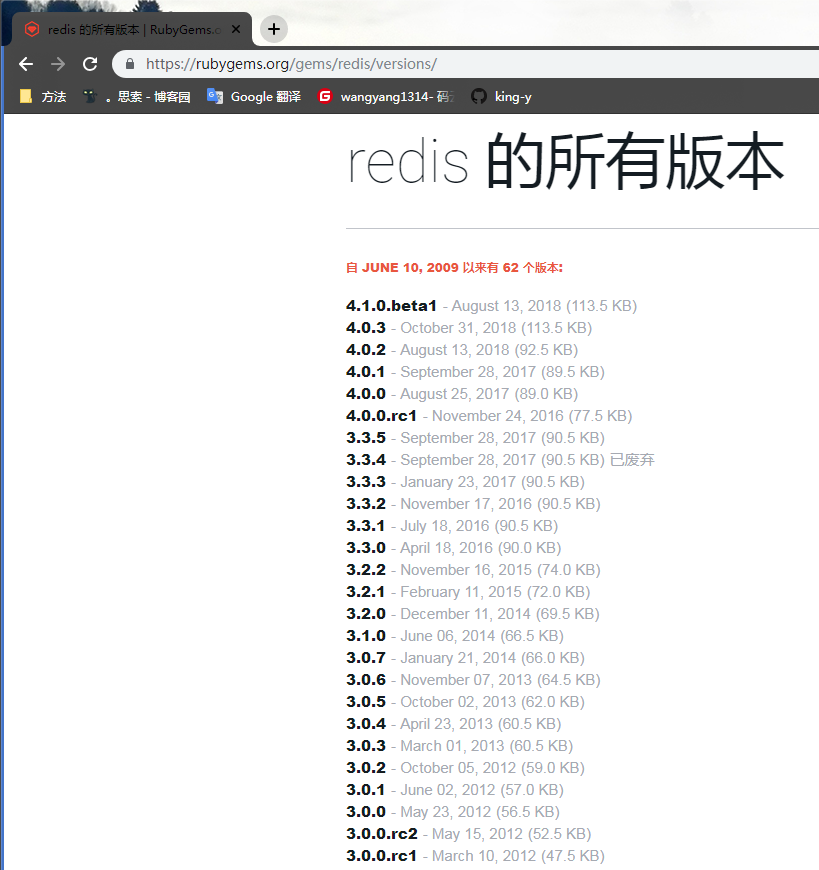 PHP Redis扩展-腾讯云开发者社区-腾讯云