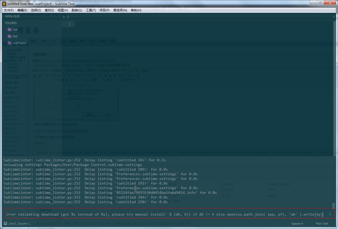 【Sublime Text3】Package Control：Install Package不能使用解决方法-腾讯云开发者社区-腾讯云