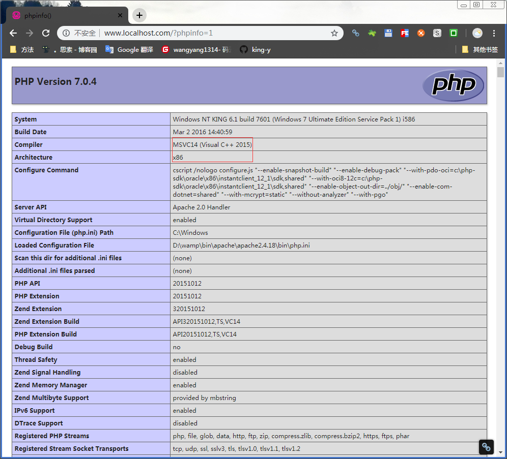 PHP Redis扩展-腾讯云开发者社区-腾讯云
