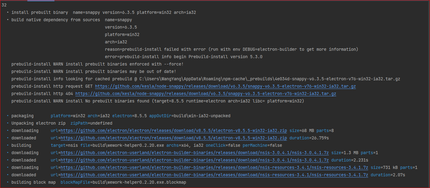 NPM——Electron failed to install correctly, please delete node_modules ...