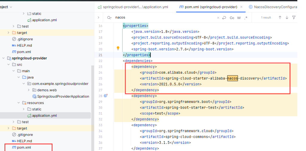 SpringCloud-项目引入Nacos-腾讯云开发者社区-腾讯云