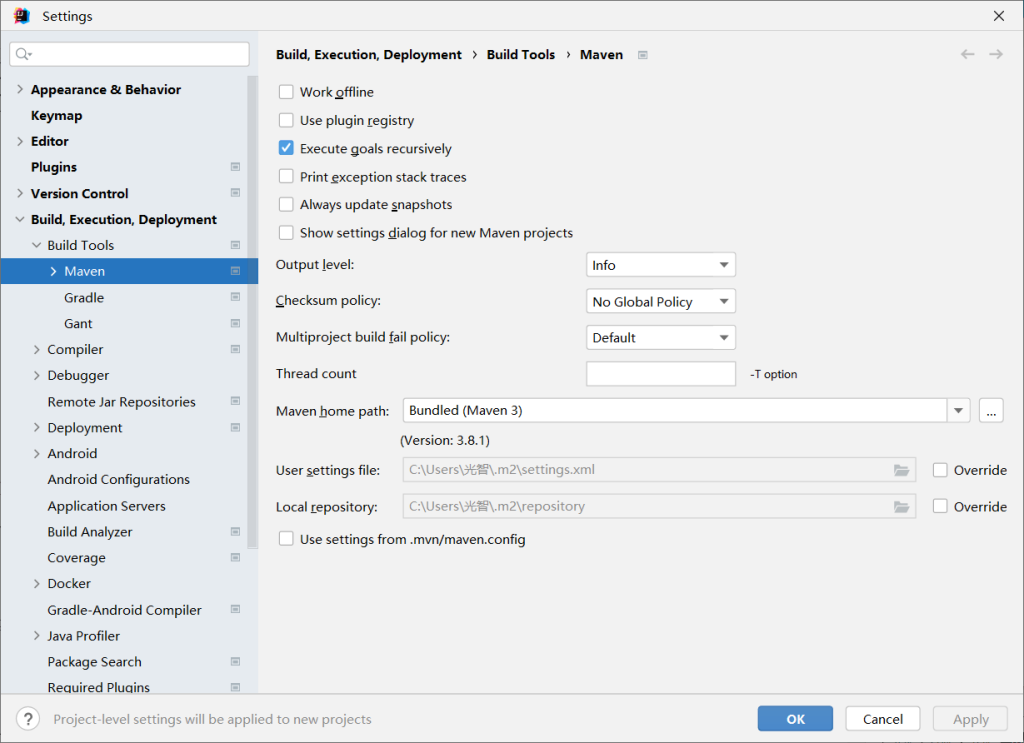 Windows安装IntelliJ IDEA-腾讯云开发者社区-腾讯云
