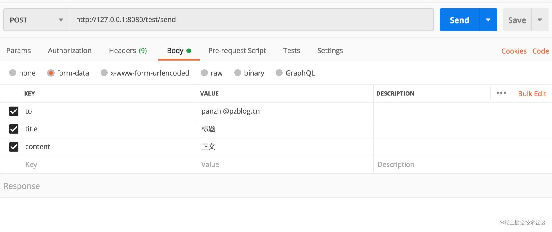 利用SpringBoot+rabbitmq 实现邮件异步发送，保证100%投递成功-腾讯云开发者社区-腾讯云