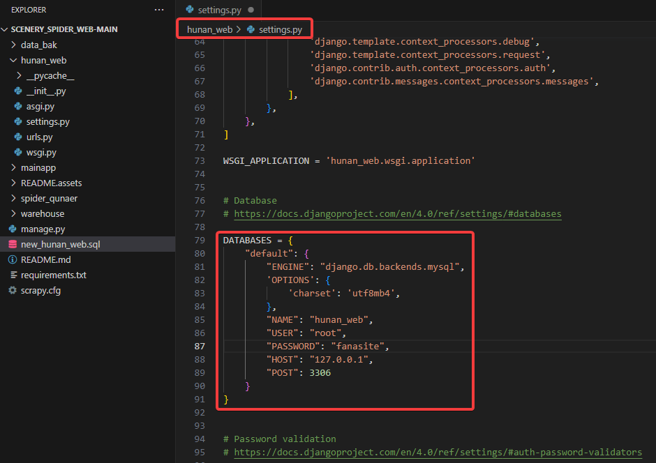 Scrapy数据爬取，Django+PyEcharts实现可视化大屏(附源码)-腾讯云开发者社区-腾讯云
