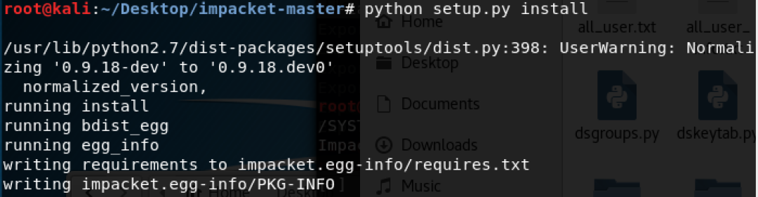 攻击域控丝滑小连招~-腾讯云开发者社区-腾讯云