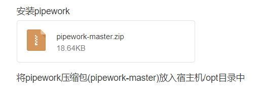docker+ovs+pipework配置容器ip互通-腾讯云开发者社区-腾讯云