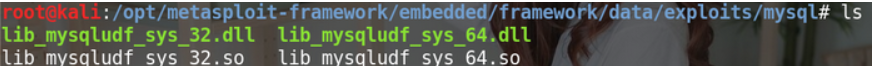 [WEB安全]MySQl提权 mof、udf过程详解-腾讯云开发者社区-腾讯云