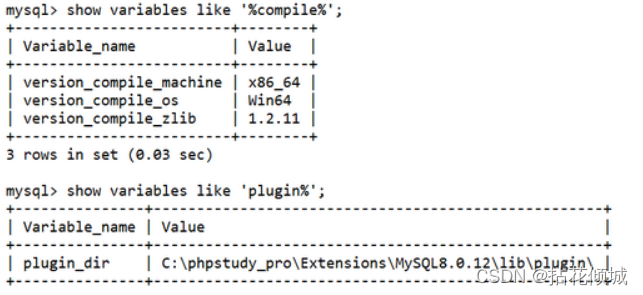[WEB安全]MySQl提权 mof、udf过程详解-腾讯云开发者社区-腾讯云