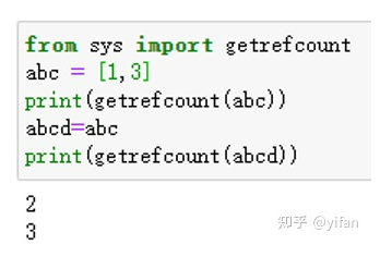 如何释放Python占用的内存？-腾讯云开发者社区-腾讯云