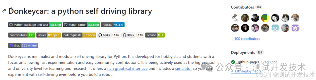 推荐一个Python打造的开源自动驾驶平台：Donkeycar！-腾讯云开发者社区-腾讯云