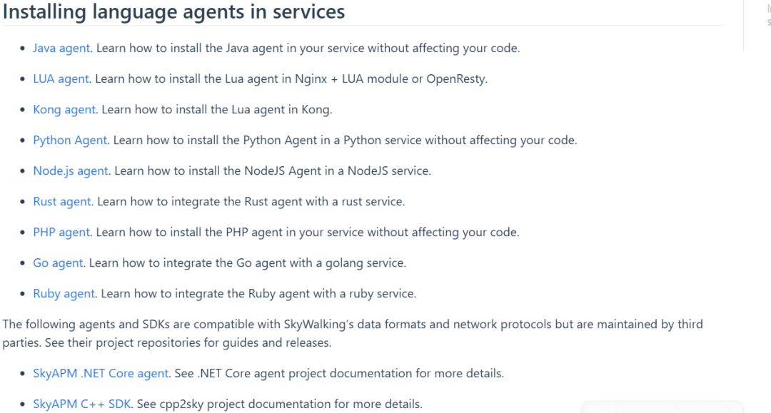 SkyWalking10.2.0使用指南-腾讯云开发者社区-腾讯云