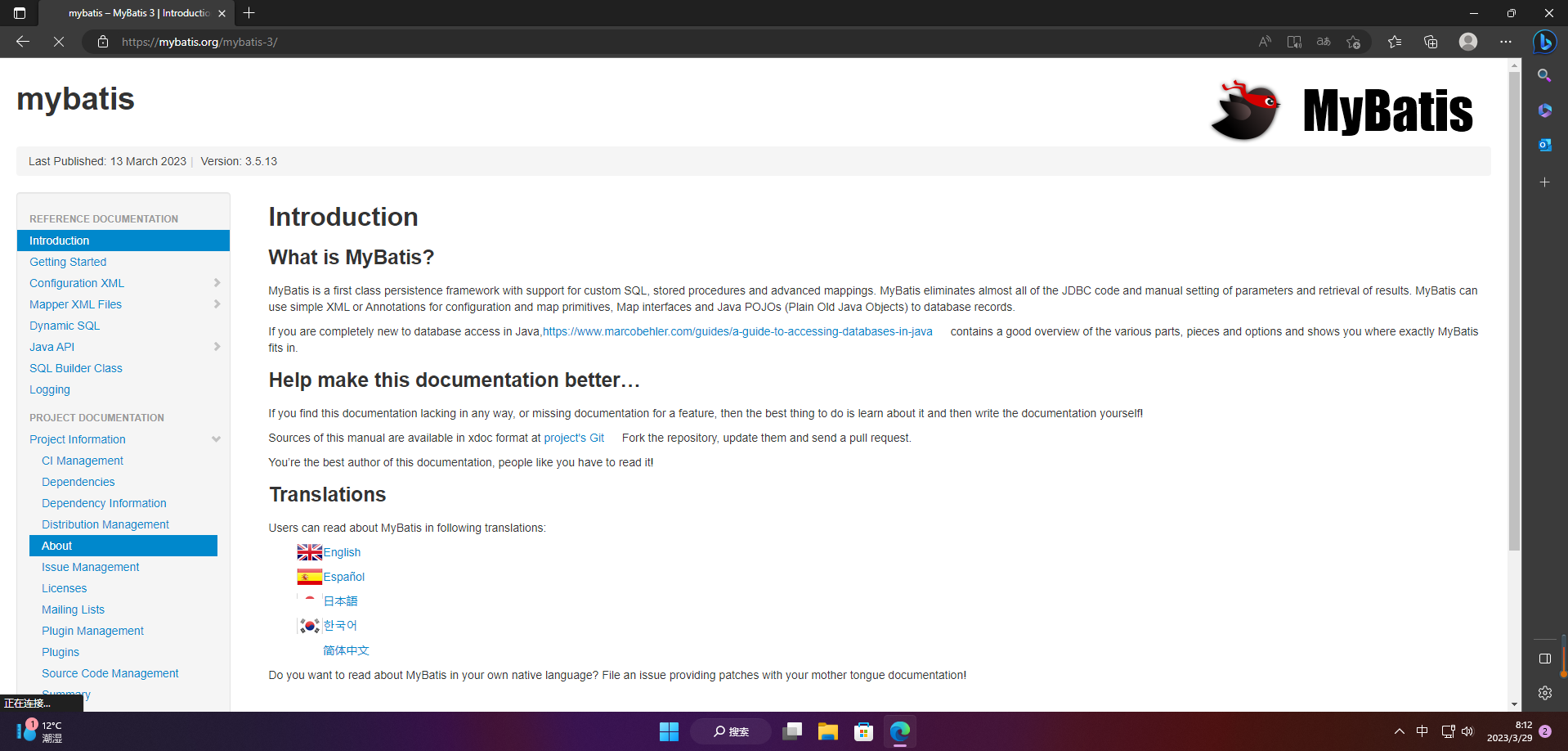 【愚公系列】2023年03月 Java教学课程 115-Mybatis的基本使用-腾讯云开发者社区-腾讯云