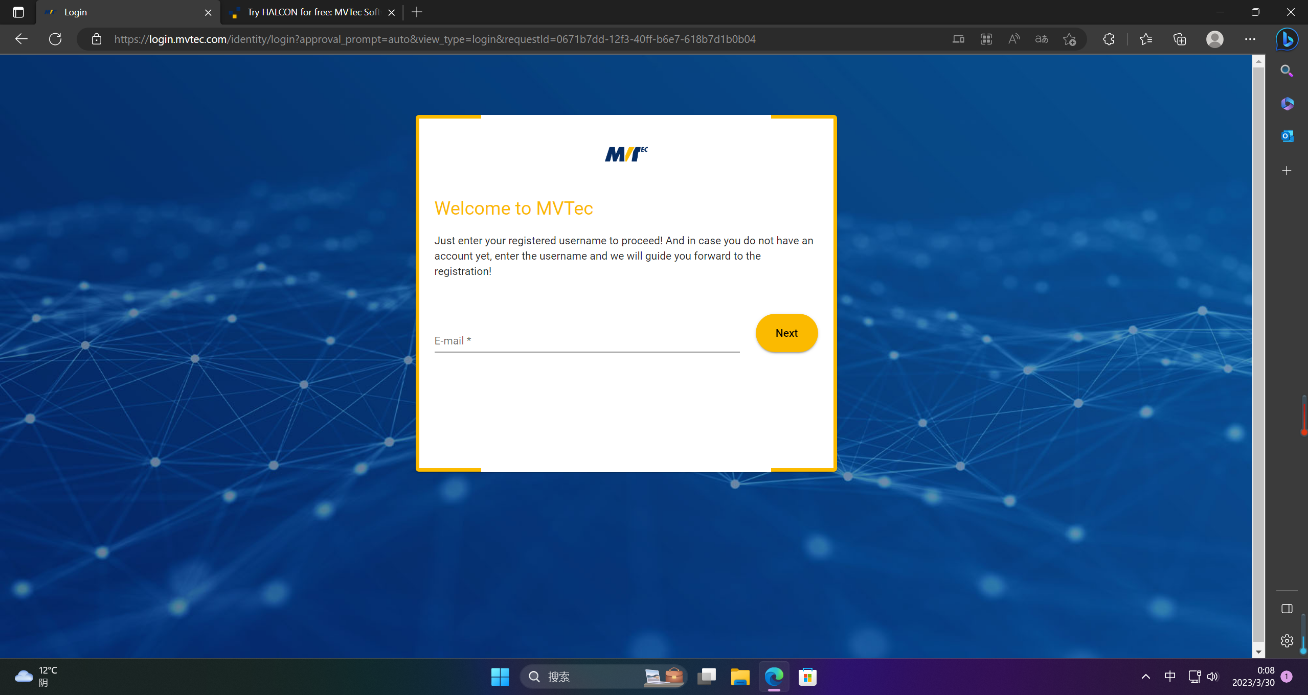 【愚公系列】2023年03月 Halcon机器视觉-软件的安装-腾讯云开发者社区-腾讯云