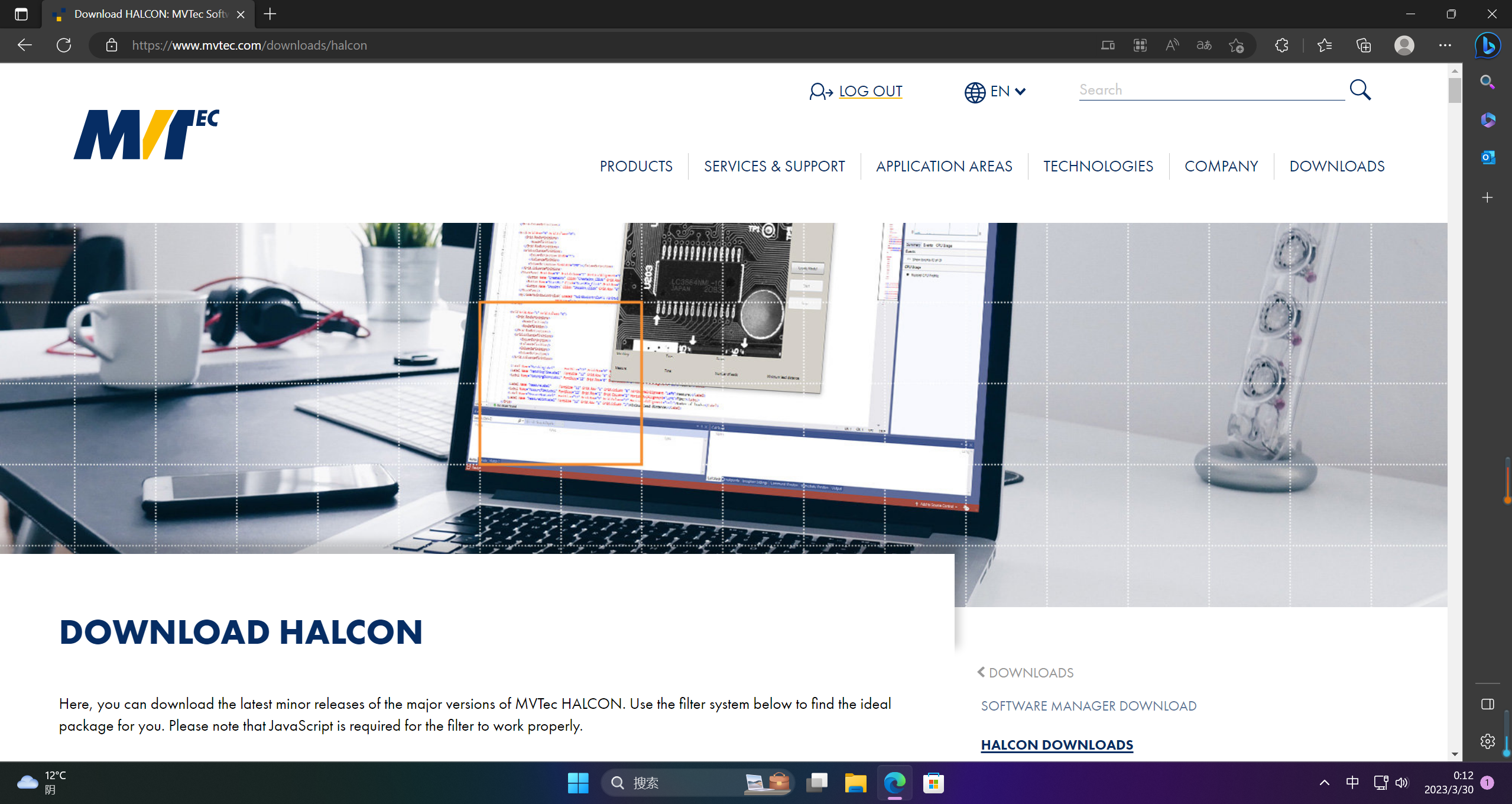 【愚公系列】2023年03月 Halcon机器视觉-软件的安装-腾讯云开发者社区-腾讯云