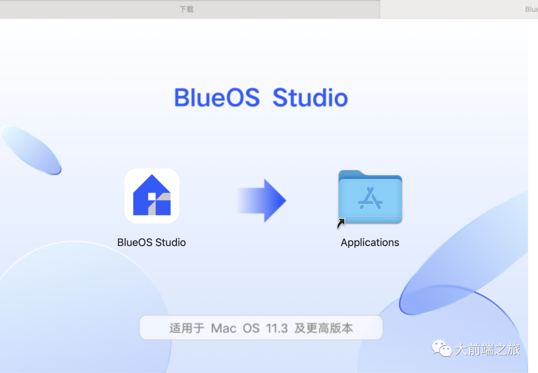 跟着坚果构建首个蓝河应用(BlueOS)-腾讯云开发者社区-腾讯云