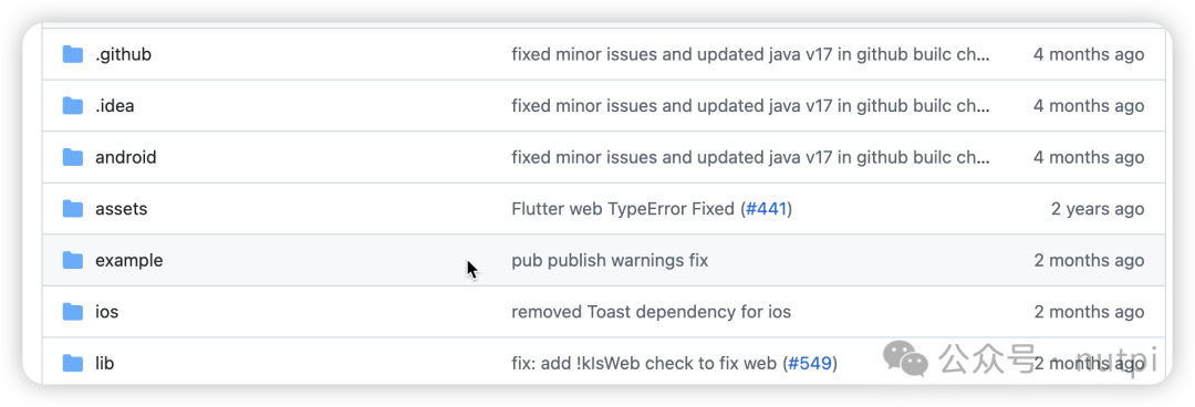 鸿蒙版 Flutter 库 torch_light 手电筒功能深度适配：跨平台开发者的光明之路-腾讯云开发者社区-腾讯云
