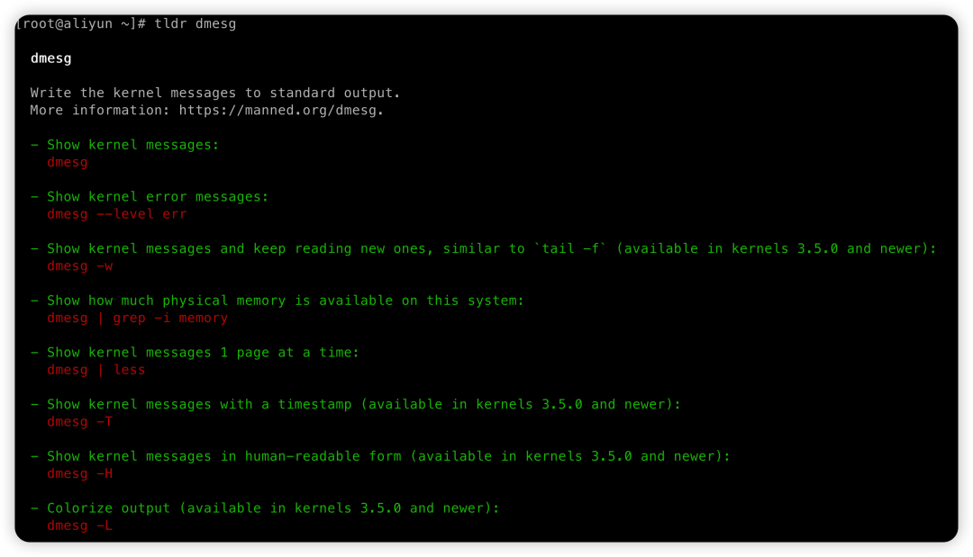 dmesg 怎么方便查看时间戳？-腾讯云开发者社区-腾讯云