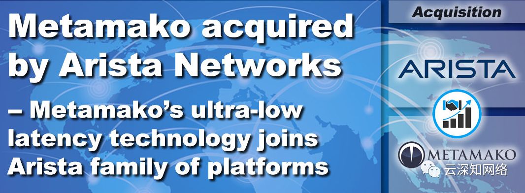 超低延时交换机，元芳你怎么看？-腾讯云开发者社区-腾讯云