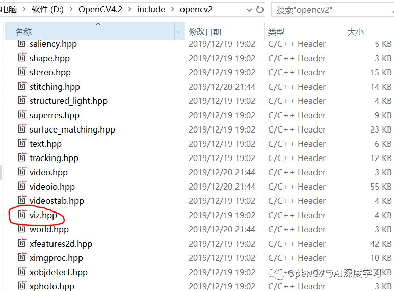 OpenCV4使用viz模块显示3D图像-腾讯云开发者社区-腾讯云