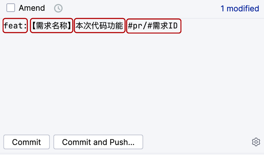新入职不会用Git，楞把全组研发进度，硬控了一天！-腾讯云开发者社区-腾讯云