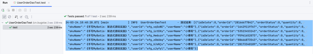 分库分表数据，如何同步到Elasticsearch，提供聚合查询？-腾讯云开发者社区-腾讯云