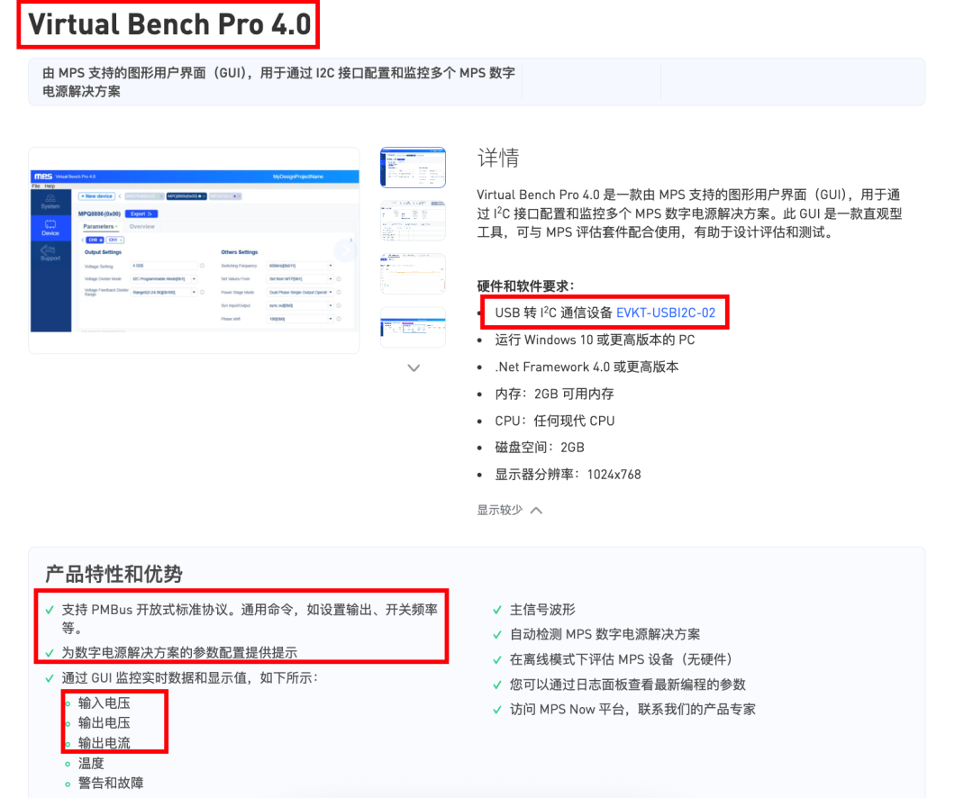 我拿MPM54524设计了一个桌面开源可调电源-腾讯云开发者社区-腾讯云