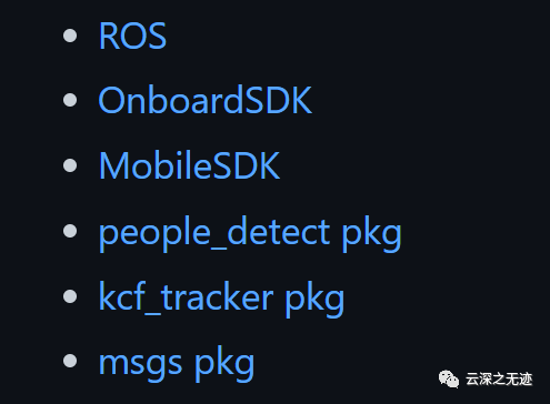 DJI OSDK开发-检测行人+追踪.1-腾讯云开发者社区-腾讯云