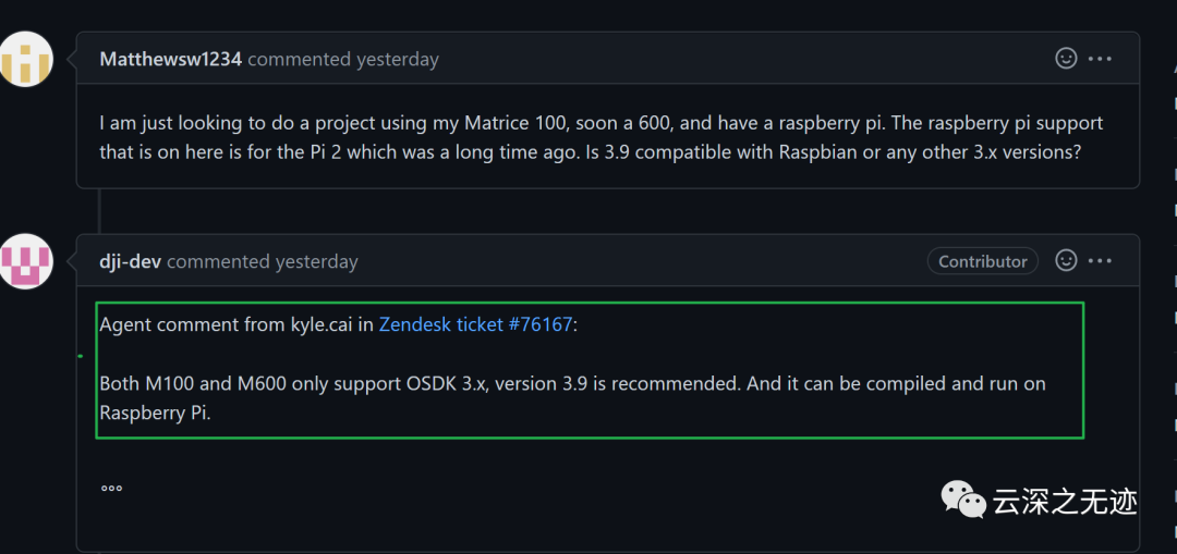 DJI OSDK开发-检测行人+追踪.1-腾讯云开发者社区-腾讯云