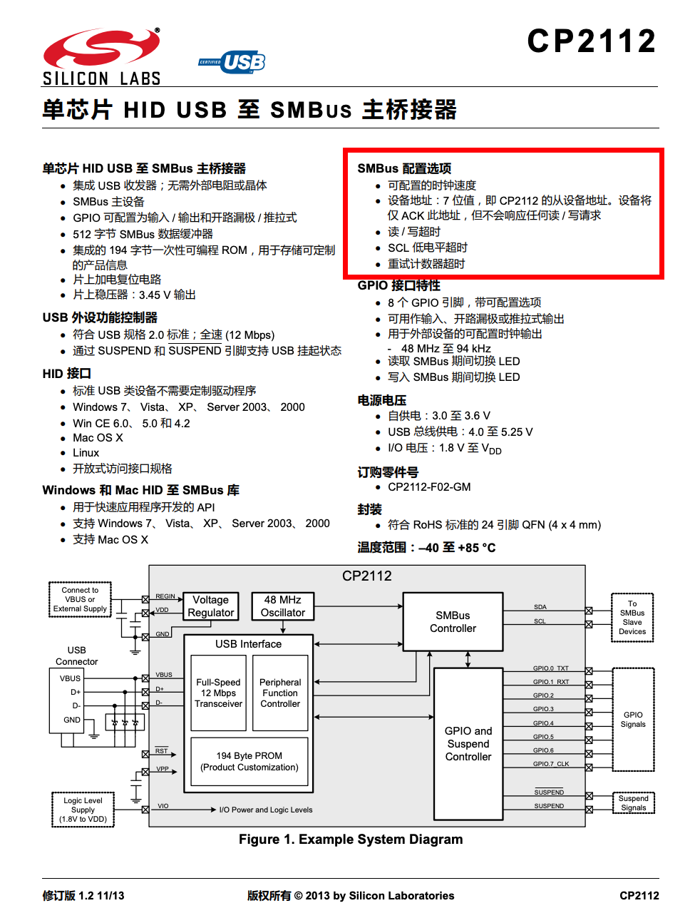 我拿MPM54524设计了一个桌面开源可调电源-腾讯云开发者社区-腾讯云
