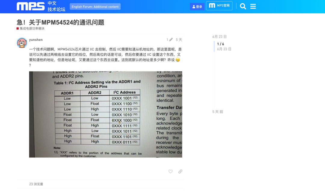 我拿MPM54524设计了一个桌面开源可调电源-腾讯云开发者社区-腾讯云