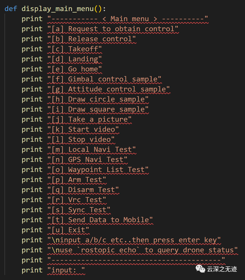 DJI OSDK开发-检测行人+追踪.1-腾讯云开发者社区-腾讯云