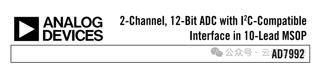 IIC支持热拔插吗?(附有详细CW32 IIC协议解读）-腾讯云开发者社区-腾讯云