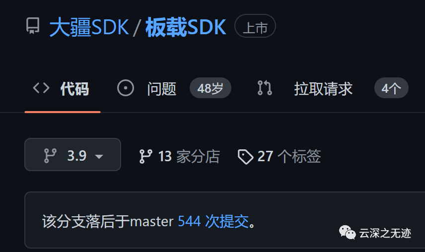 DJI OSDK开发-检测行人+追踪.1-腾讯云开发者社区-腾讯云