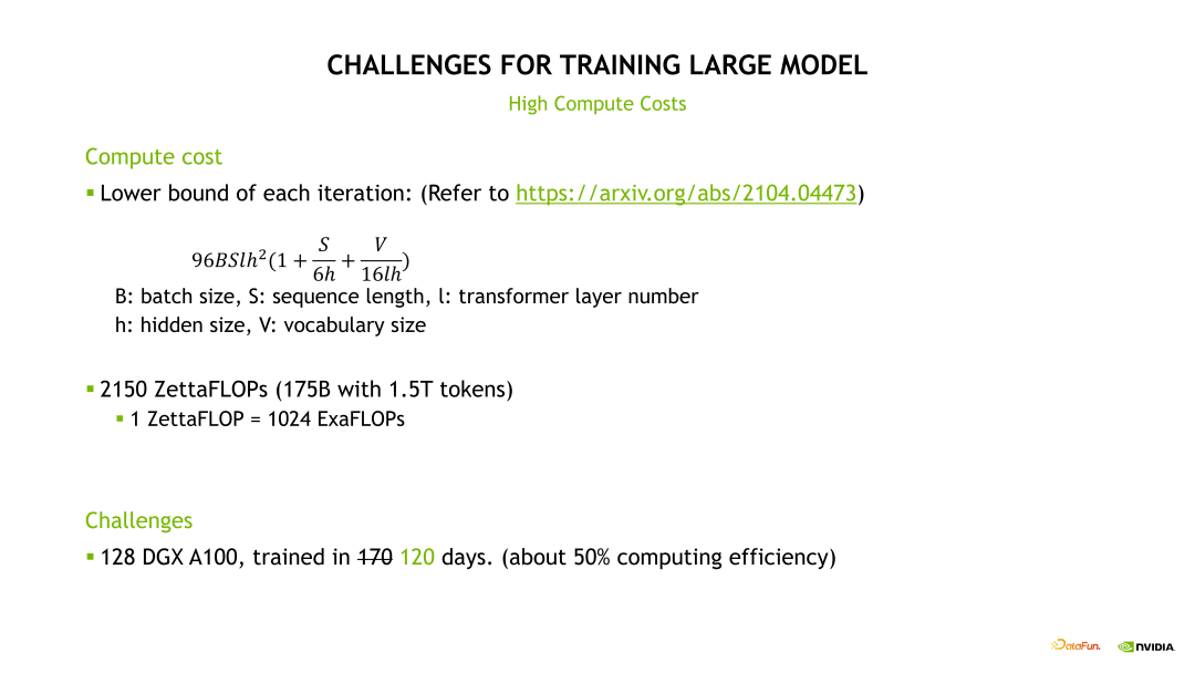以 GPT-175B 为例，聊聊大语言模型分布式训练的最佳实践-腾讯云开发者社区-腾讯云