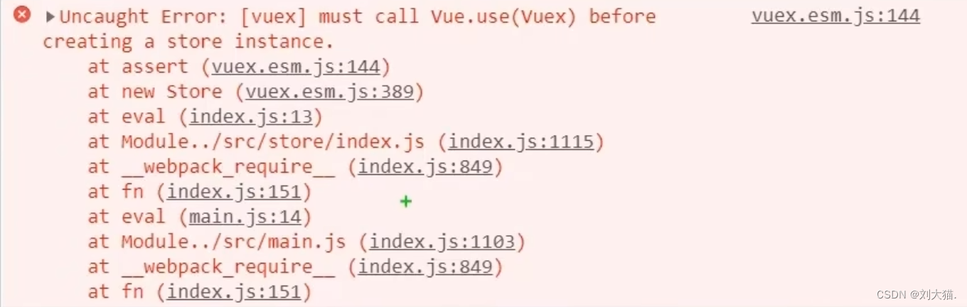 《进阶篇第8章：vuex》包括理解vuex、安装vuex、搭建vuex环境、四个map方法的使用、模块化+名命空间-腾讯云开发者社区-腾讯云